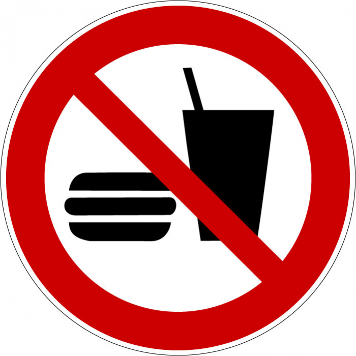 Pictogramme Interdit de manger ou de boire